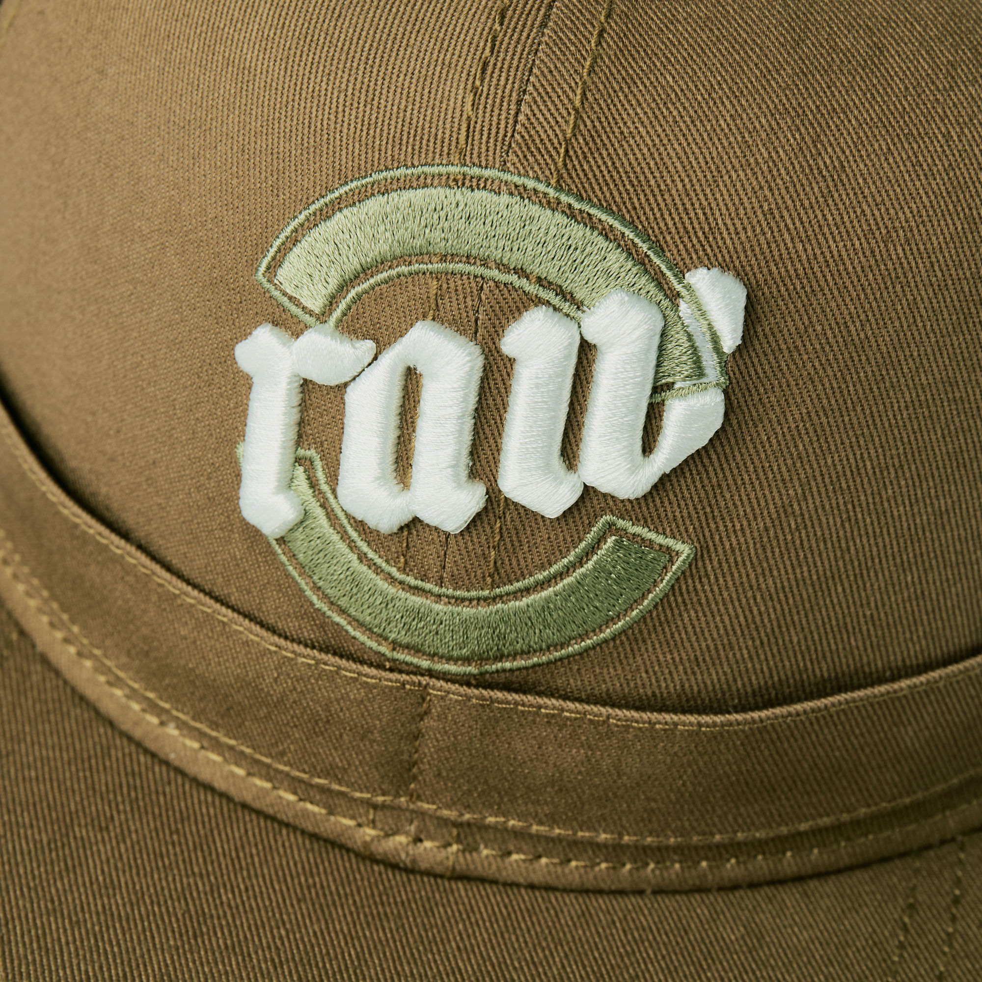 Military Flat Brim Cap | Beige | G-Star RAW®