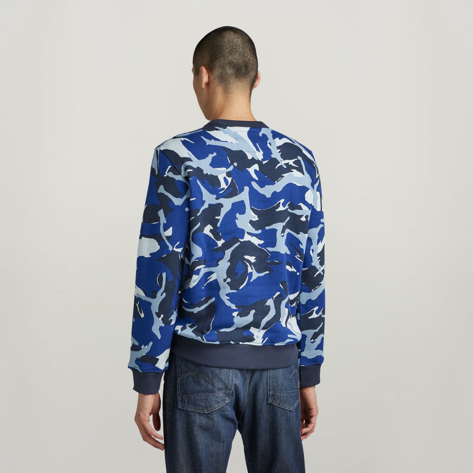 RAW Camo Sweater | Multi color | G-Star RAW®