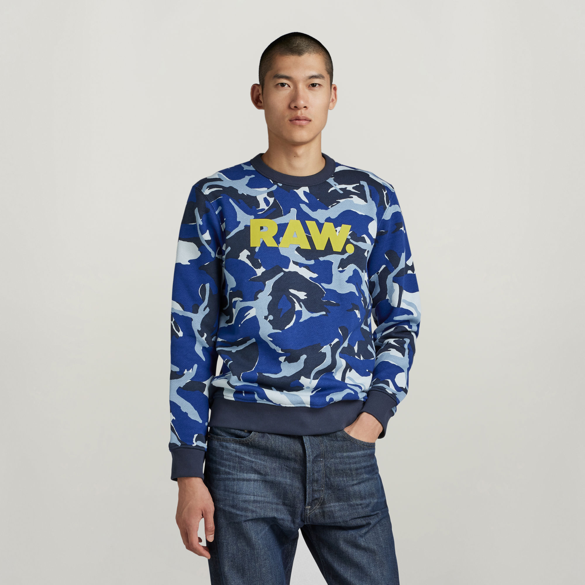 Camo RAW Sweater | Multi color | G-Star RAW®