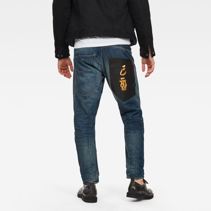 Chinese NY Type C 3D Straight Tapered Jeans