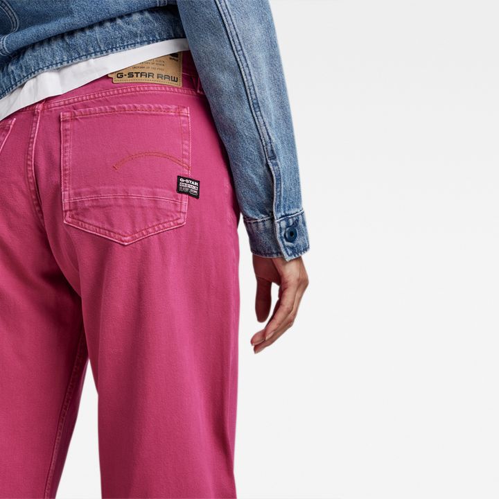 Judee Low Waist Loose Jeans