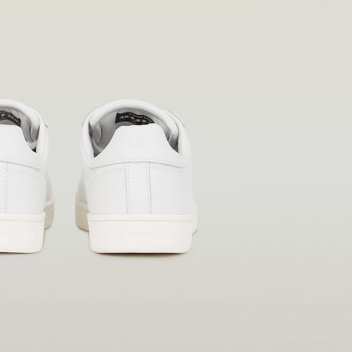 G star sneakers 2018 store